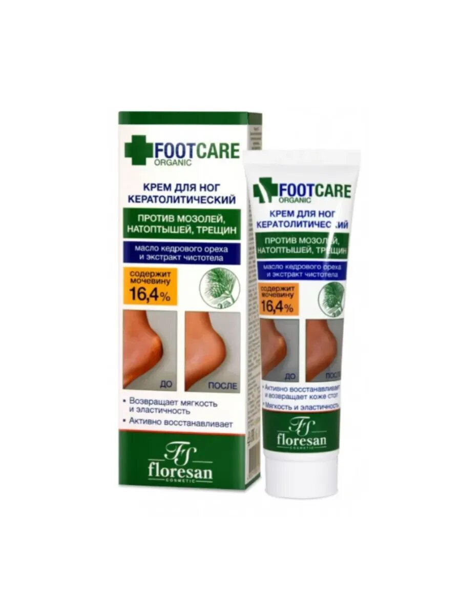Крем для ног Floresan Organic Foot Care кератолитический про