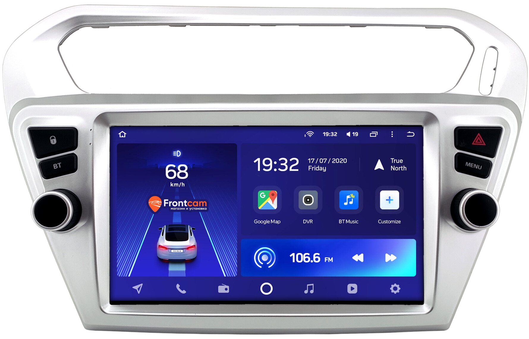 Штатная магнитола Citroen C-Elysee 2012-2024 Teyes CC2L PLUS 2/32 9" RM-9-1273 Android 8.1 (DSP, IPS, AHD)