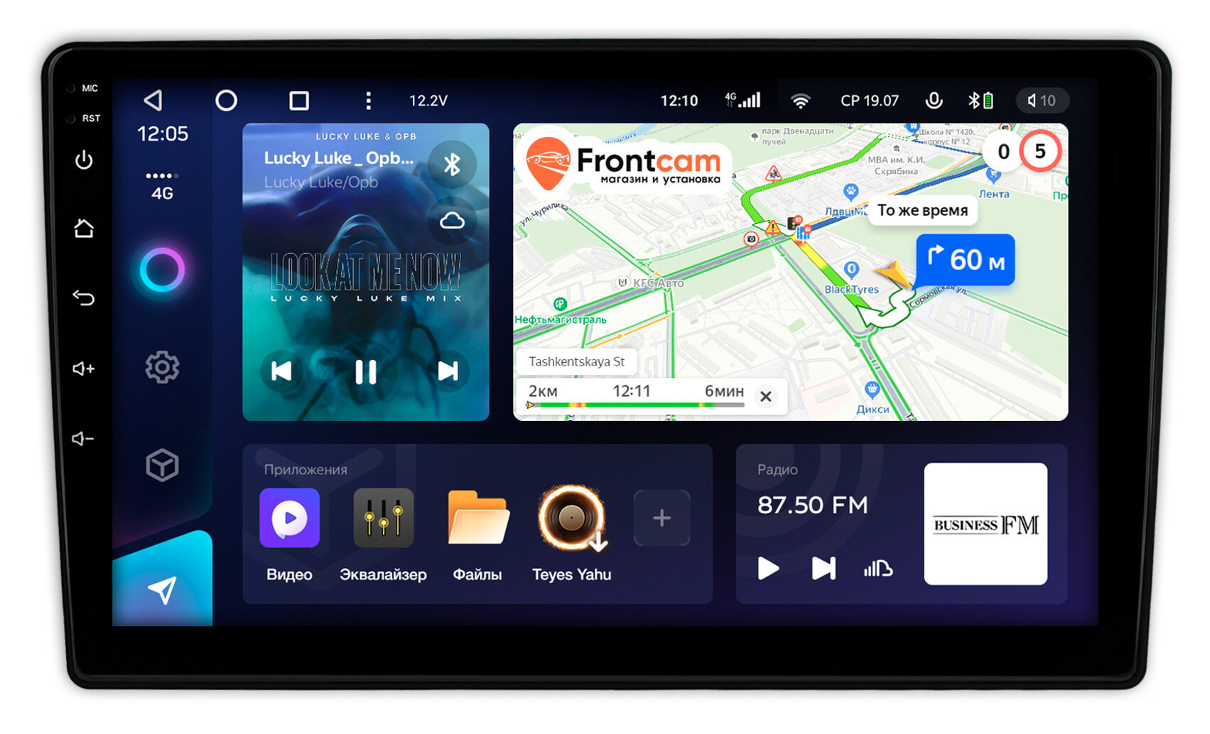 Штатная магнитола Teyes CC3L 4/32 10" RM-10-0749 BMW 5 (E34) 1987-1996 Android 10 (4G-SIM, DSP, IPS)
