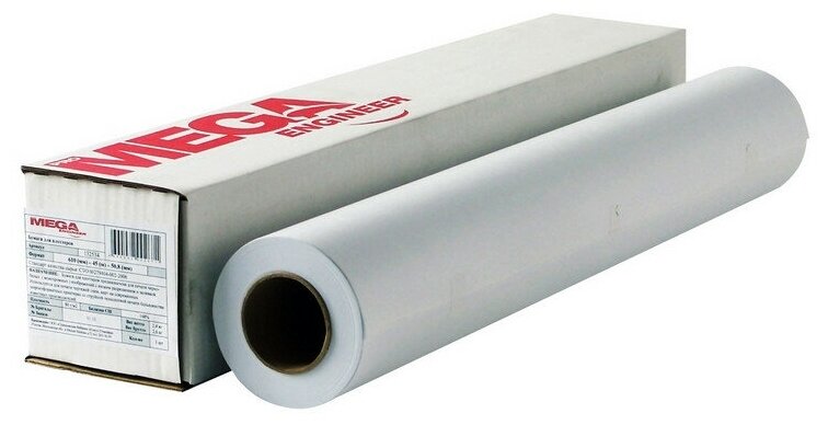 Бумага широкоформатная ProMEGA engineer InkJet 610ммх45м 90г 50,8 бел.146 954642