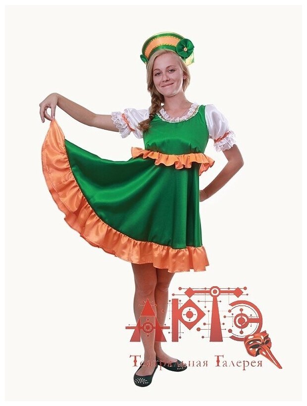 Костюм "Плясовая" (Цв: Зеленый-Оранжевый Размер: 46)