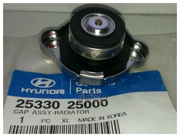 Крышка радиатора Hyundai/Kia 2533025000, 1 шт.