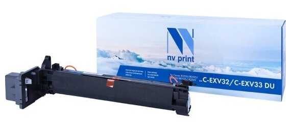 Барабан NV Print C-EXV32/C-EXV33 DU для Canon iR2520/iR2525/ iR2530/iR2535/ iR2545 (169000k)