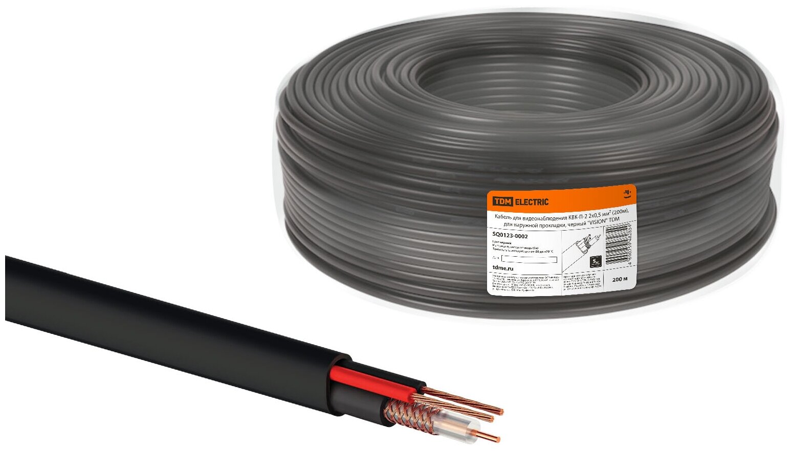 Кабель для видеонаблюдения КВК-П-2 2х0,5 мм² (200м), для наружной прокладки, черный "VISION" TDM