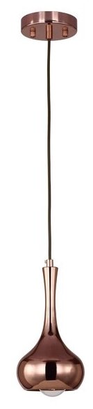 Светильник Подвесной Favourite Kupfer 1844-1P Желтый, Медь / Фаворит.