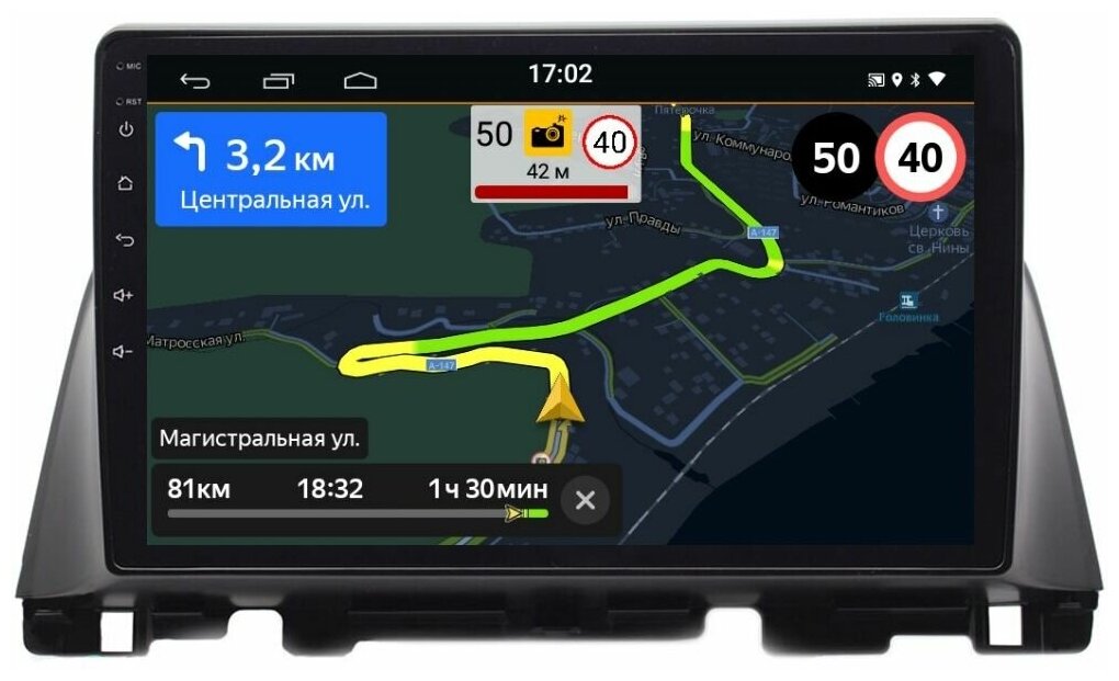 Магнитола CRS-300 Киа Оптима 4 Kia Optima IV 2015-2022 - Android 13 - DSP 36 полос