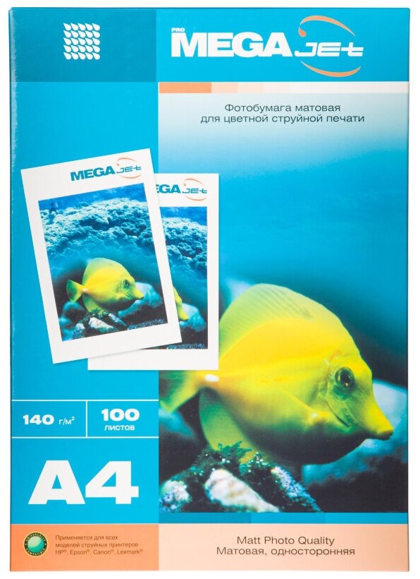 Фотобумага д/цв. струй. печ. ProMEGA jet (А4,140г, мат)уп. 100л(1457506) 1568575