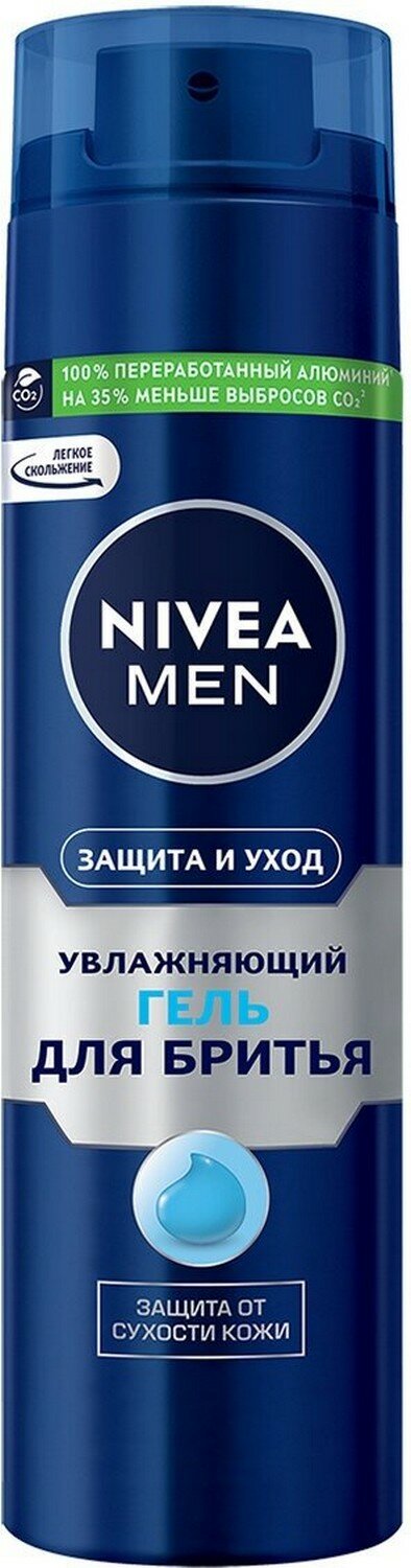 Nivea Men Гель для бритья увлажняющий Защита и уход, 200 мл - 1 шт