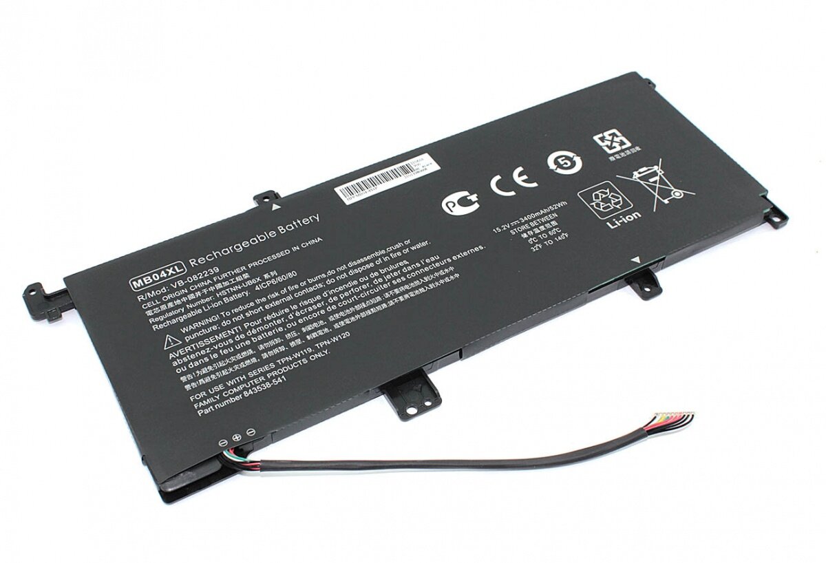 Аккумулятор для HP Envy X360 M6-AR004DX 15.2V (3400mAh)