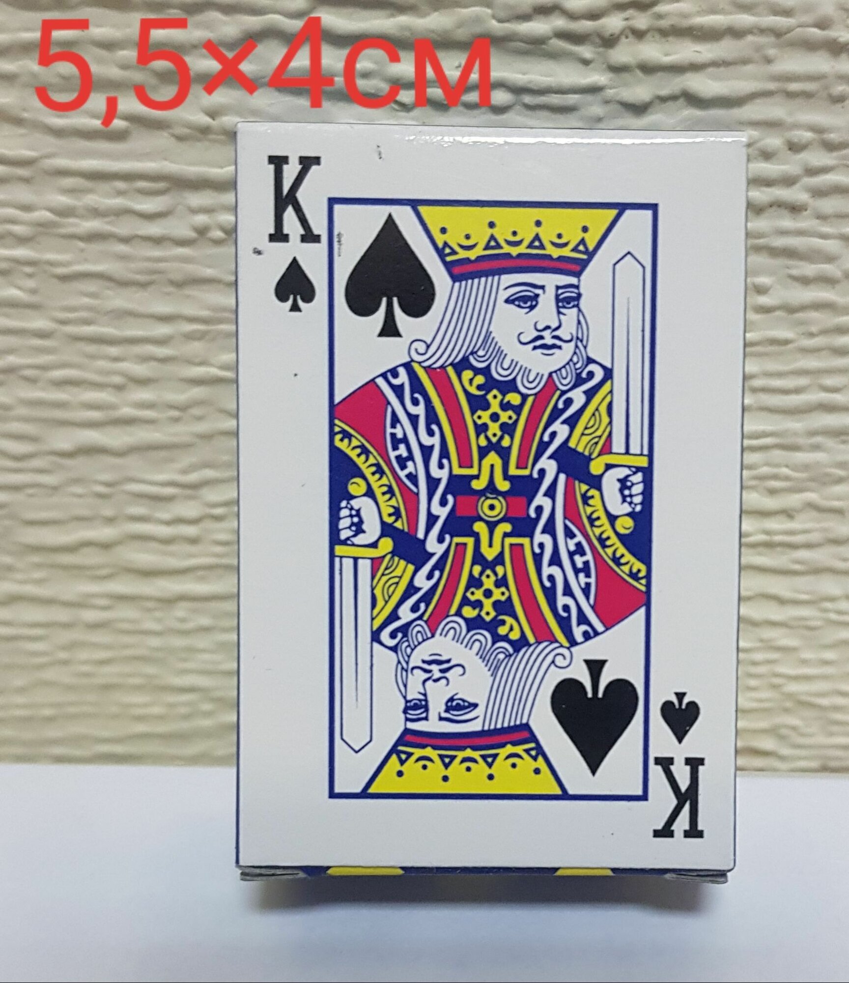 Карты игральные Коллекционные мини 5,5х4см