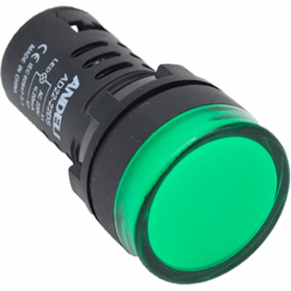 Лампа ANDELI AD16-22DS