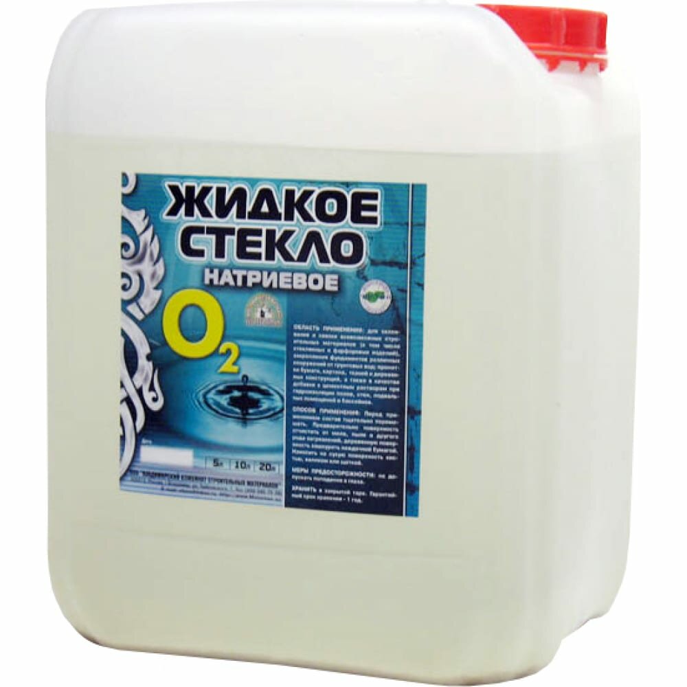 Жидкое стекло О-2 1жс10пр