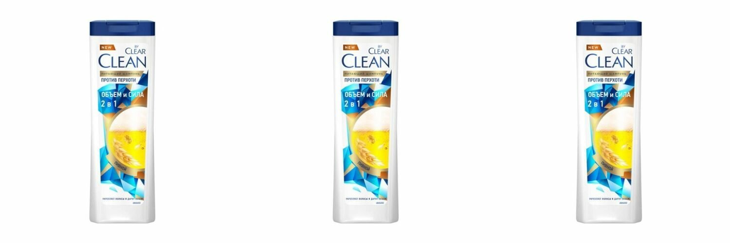 Шампунь и бальзам для волос Клиар Объем и сила, пивной, 365 мл, 3 уп