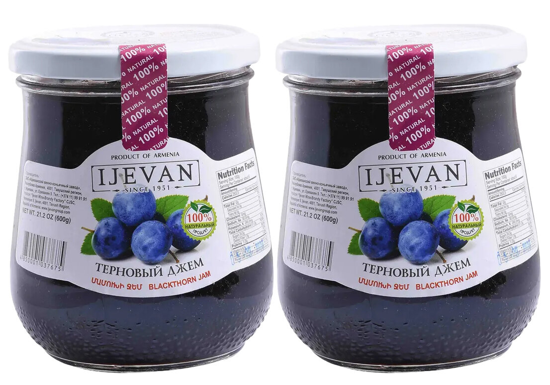 Джем из Тёрна IJEVAN, 600г х 2шт. Армения Иджеван