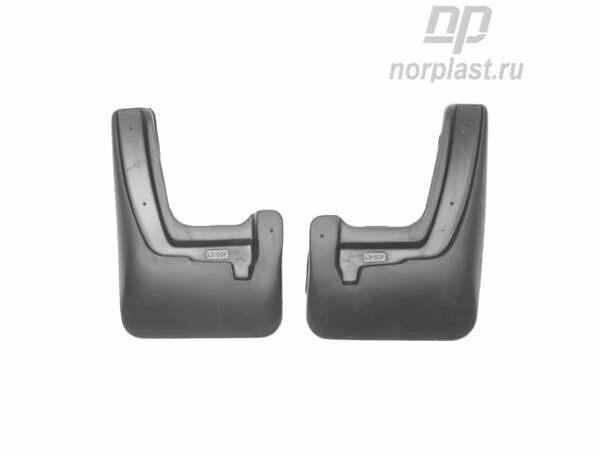 Брызговики передние Kia Rio (RUS, QB) sd 2011-2015 г. в. "NORPLAST" (2 шт.)