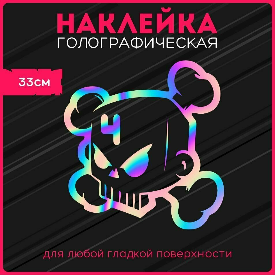 Наклейки на авто стикеры светоотражающие jdm style japan япония v74, красникова, наклейка тюнинг, на автомобиль, машину, прикольные