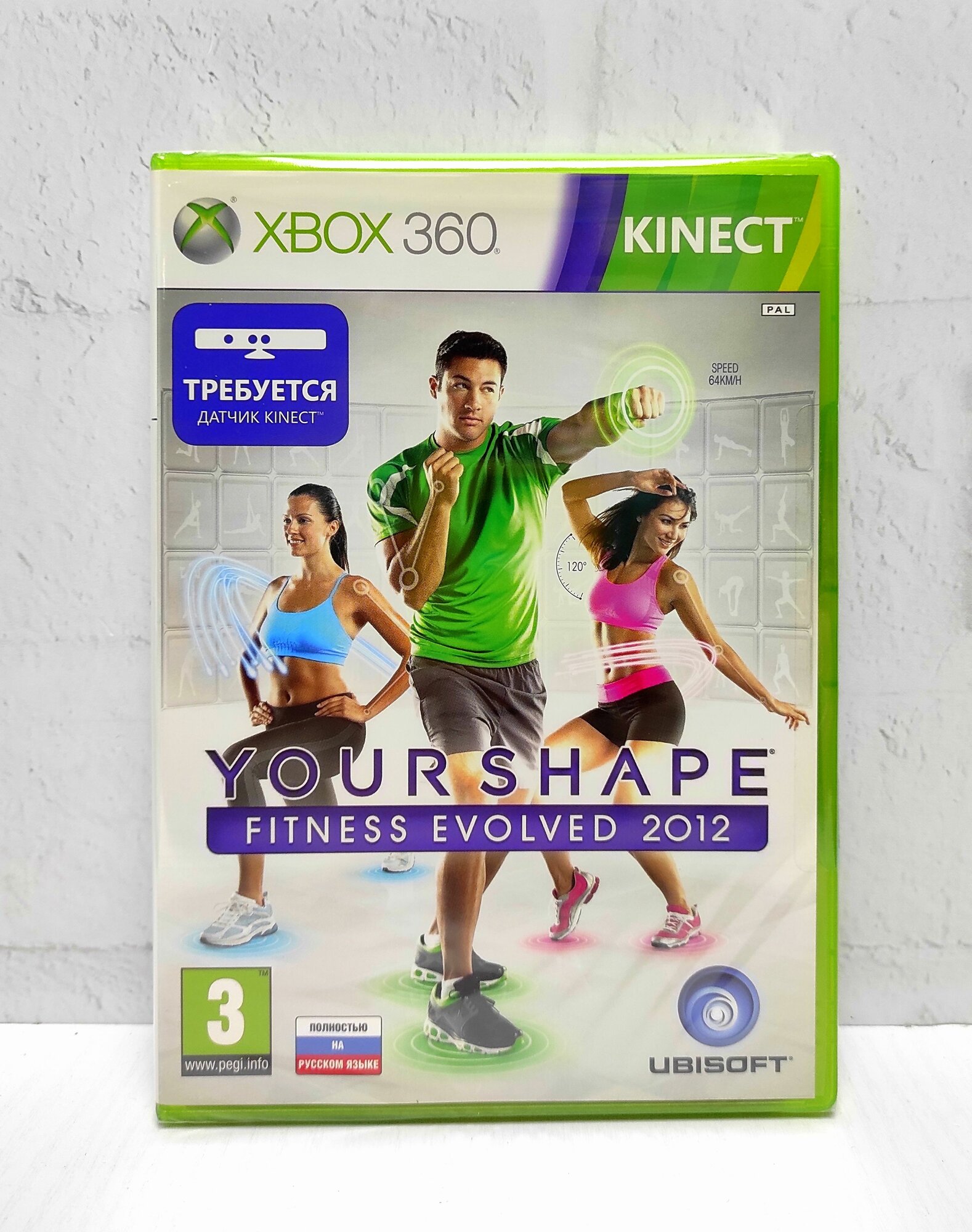 Your Shape Fitness Evolved 2012 Полностью на русском Видеоигра на диске Xbox 360. Товар уцененный