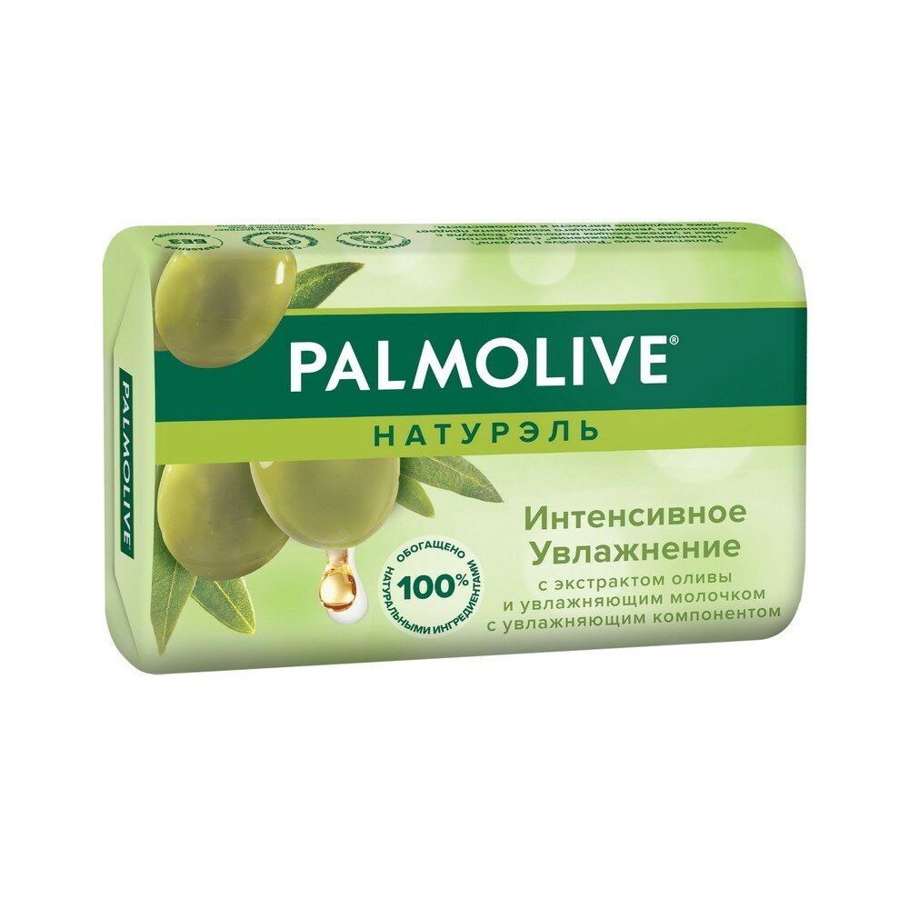 Туалетное мыло Palmolive Натурэль " интенсивное увлажнение " с экстрактом оливы и увлажняющим молочком 90г