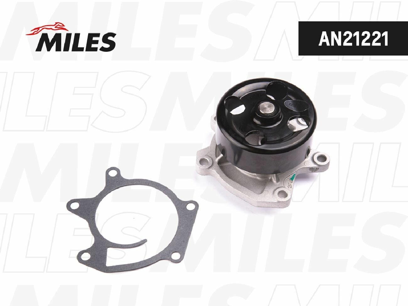 Насос водяной MILES AN21221, для NISSAN JUKE, 1.6