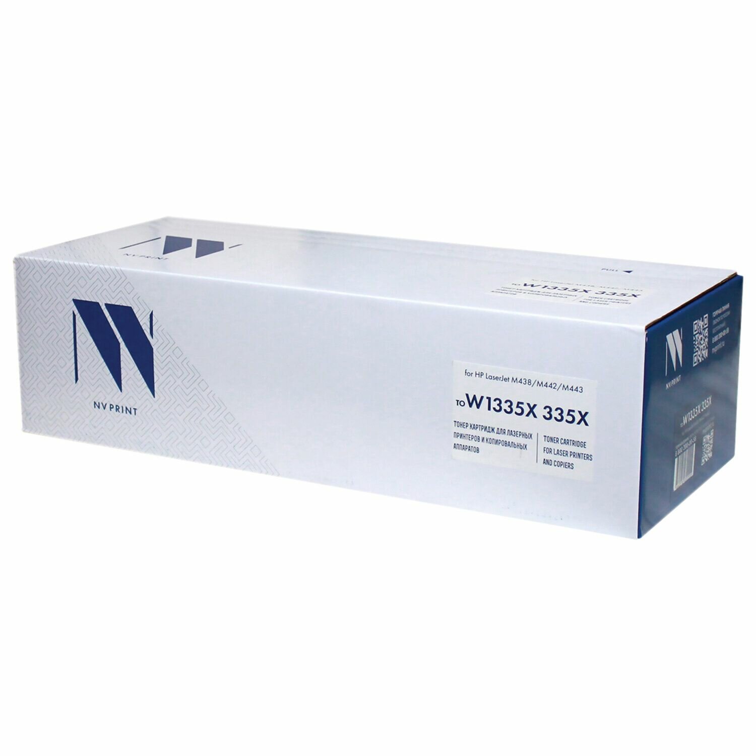 Картридж для принтера NV PRINT лазерный, для HP LaserJet M438/M442/M443, ресурс 7400 страниц (NV-W1335X)