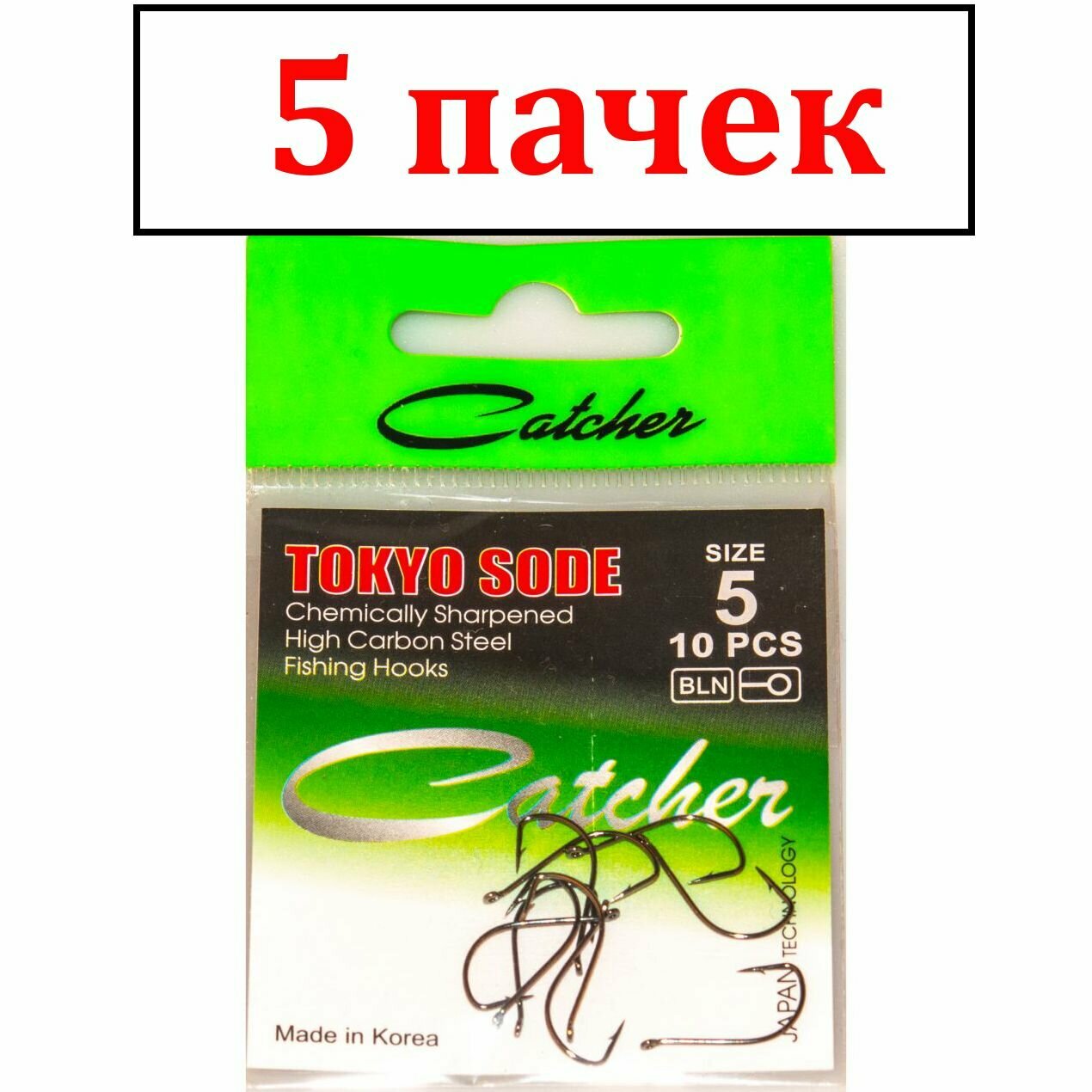 Крючок "Catcher" TOKYO SODE Size 5 (5 пакетиков)