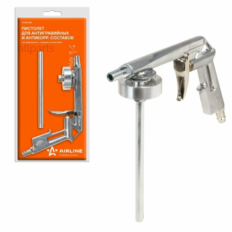 AIRLINE ATBU053 Пистолет для антигравийных и антикорр. составов под Евробаллон с прямым соплом 25мм AIRLINE ATBU053