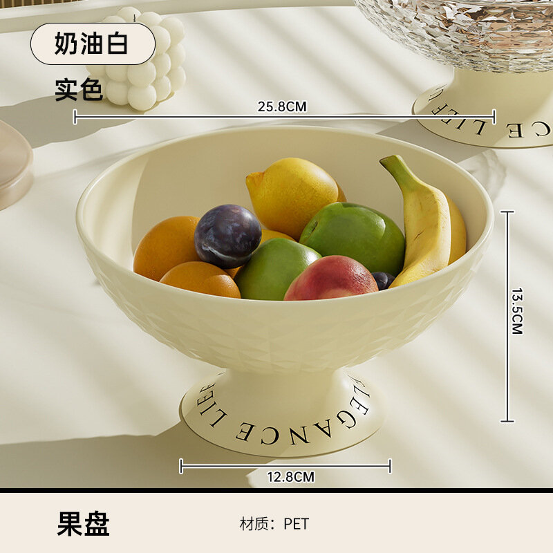 Фруктовая тарелка, высококачественная роскошная тарелка для закусок и конфет, креативная большая емкость, высокая подставка для фруктов