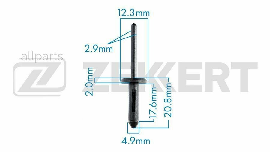 ZEKKERT BE-1869 Клипса крепёжная General Motors VAG (миним. кол-во заказа 10 шт)