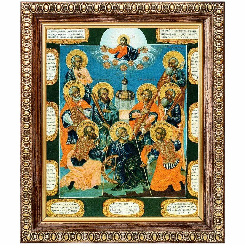 Девять мучеников Кизических, XVIII в, икона в темной пластиковой рамке 12,5*14,5 см