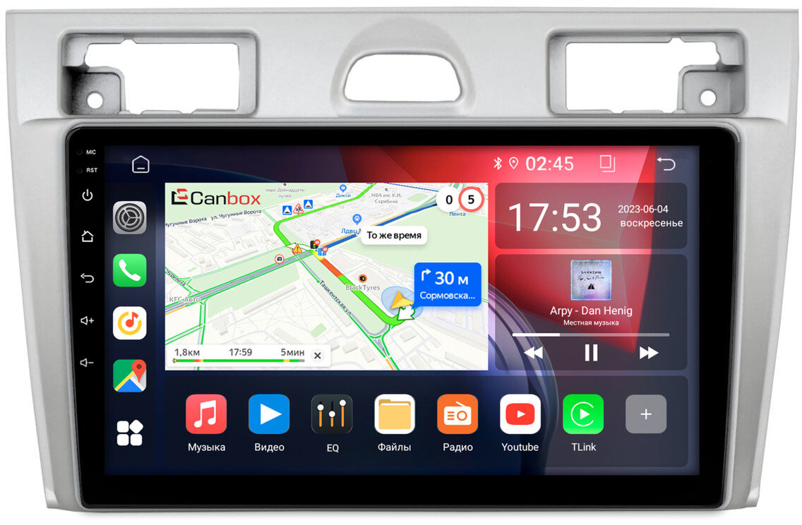 Штатная магнитола Ford Fiesta (Mk5) 2002-2008 (серебро) Canbox GT9-2069 2/32 Android 10 (IPS, DSP, CarPlay)