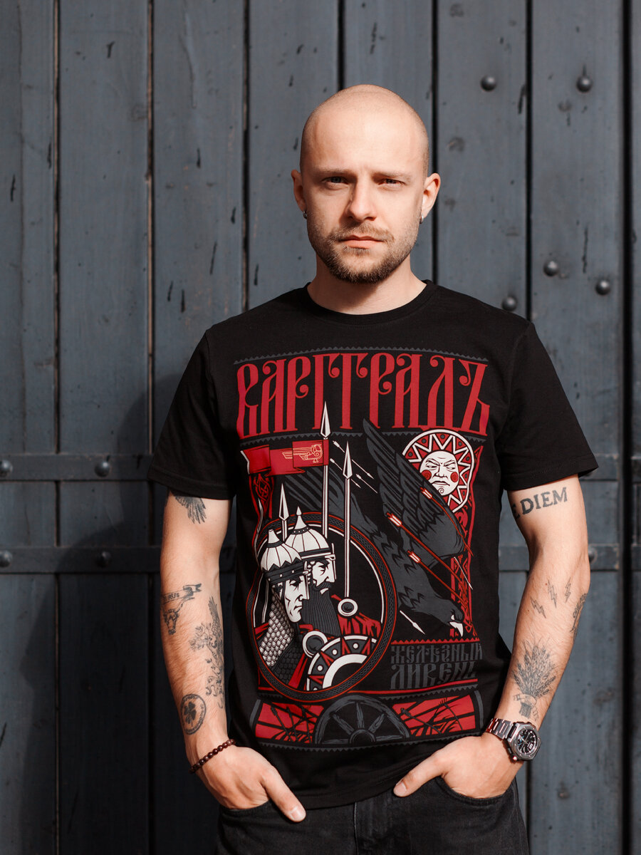 Футболка Железный ливень