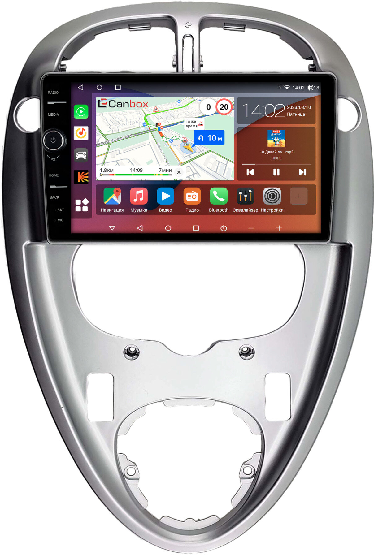 Штатная магнитола Citroen Xsara Picasso 1999-2012 (серебряная) Canbox H-Line 7845-9-0410 Android 10 (4G-SIM, 8/256, DSP, QLed)