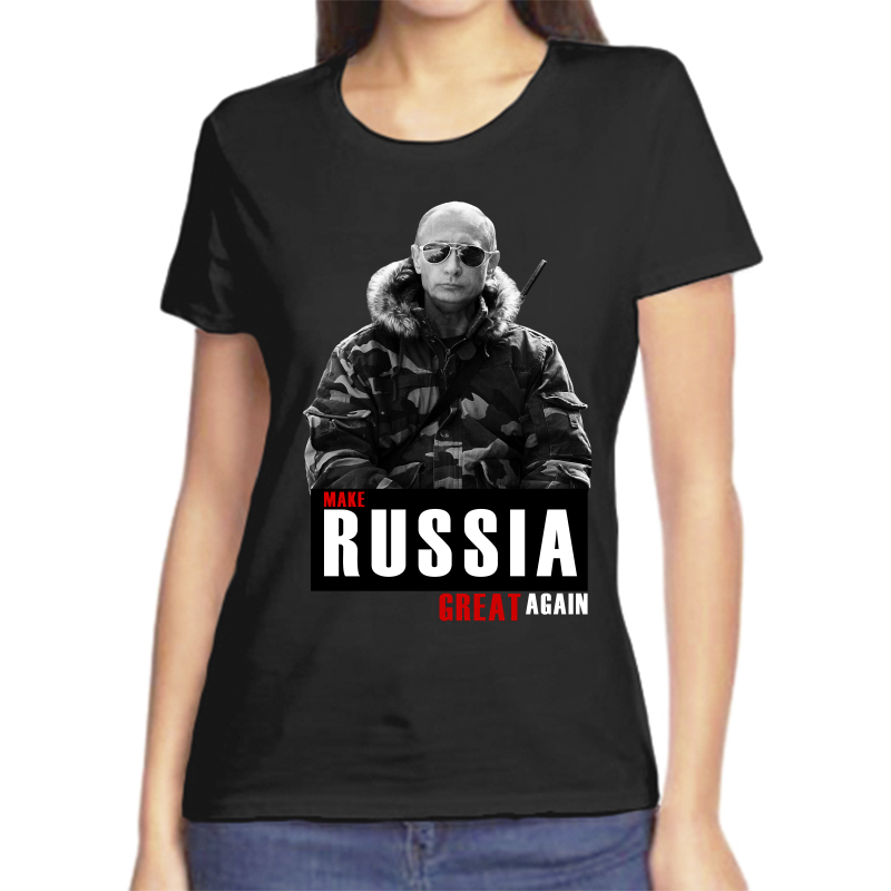 Футболка с Путиным make Russia great again