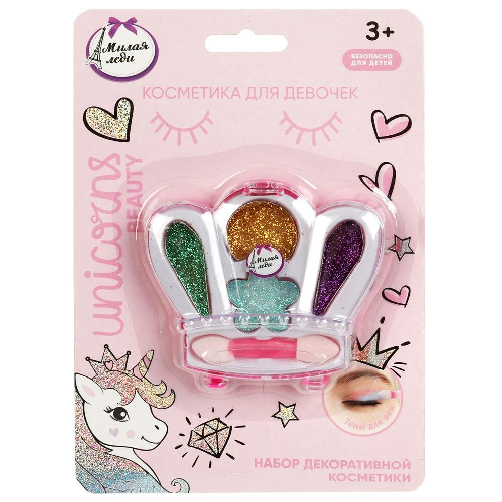 Набор косметический для юных модниц с палеткой теней милая леди 70866B2-UNI-ML