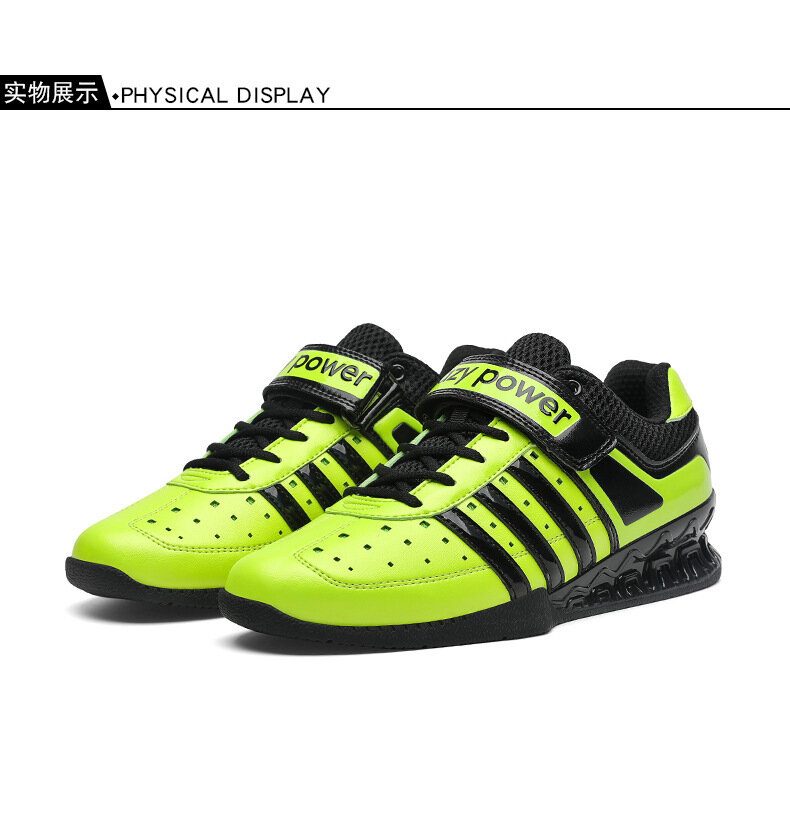 Обувь для боулинга