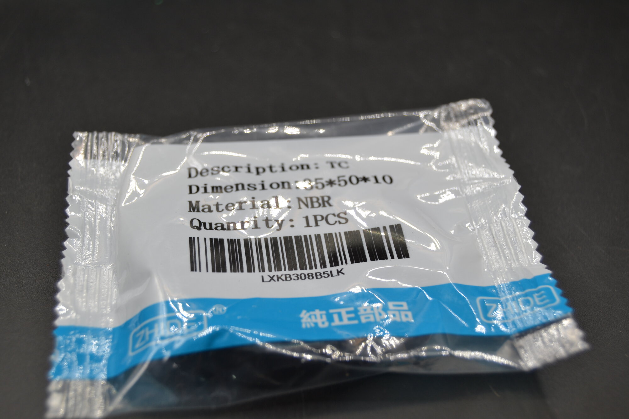 Манжеты ZHIDE сальники 35x50x10 (2шт)