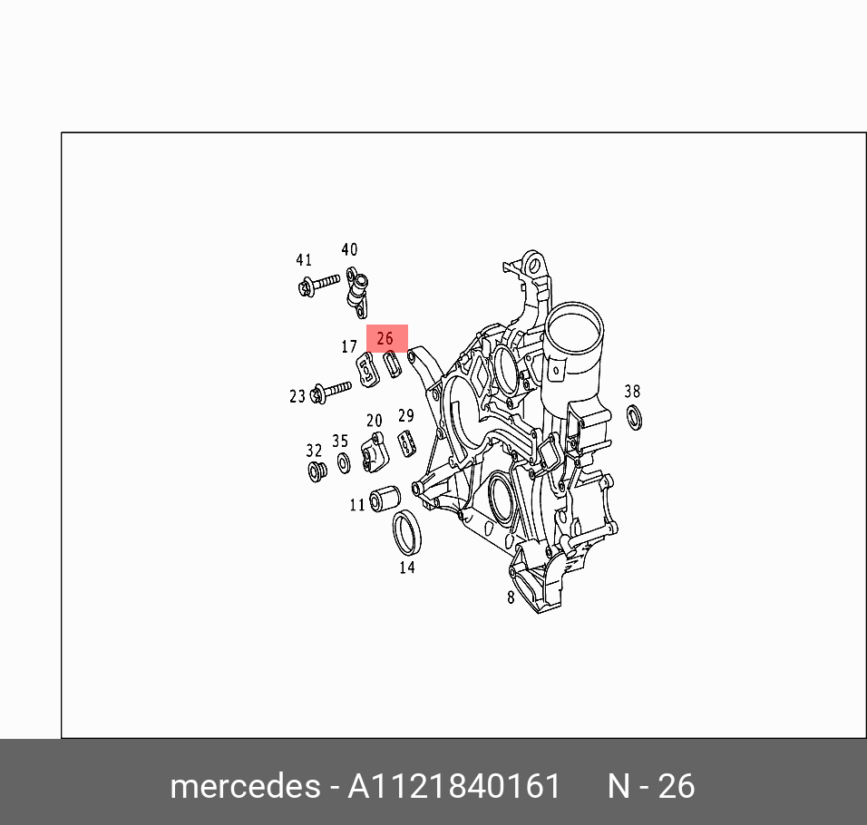 Прокладка передней крышки ГРМ Mercedes A 112 184 01 61