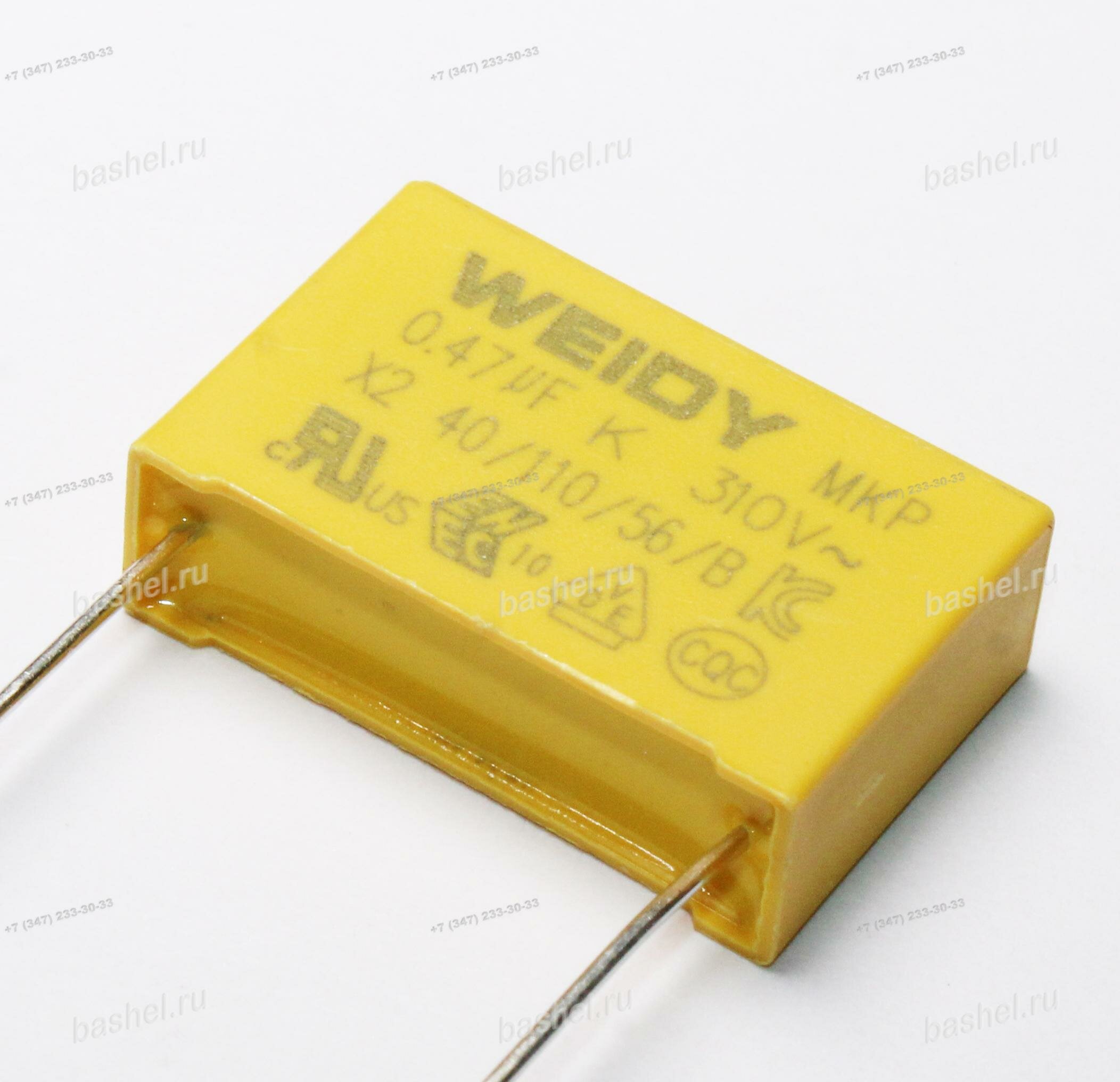 MPX-X2 310V-0.47 uF 10%, Конденсатор, JB Capacitors