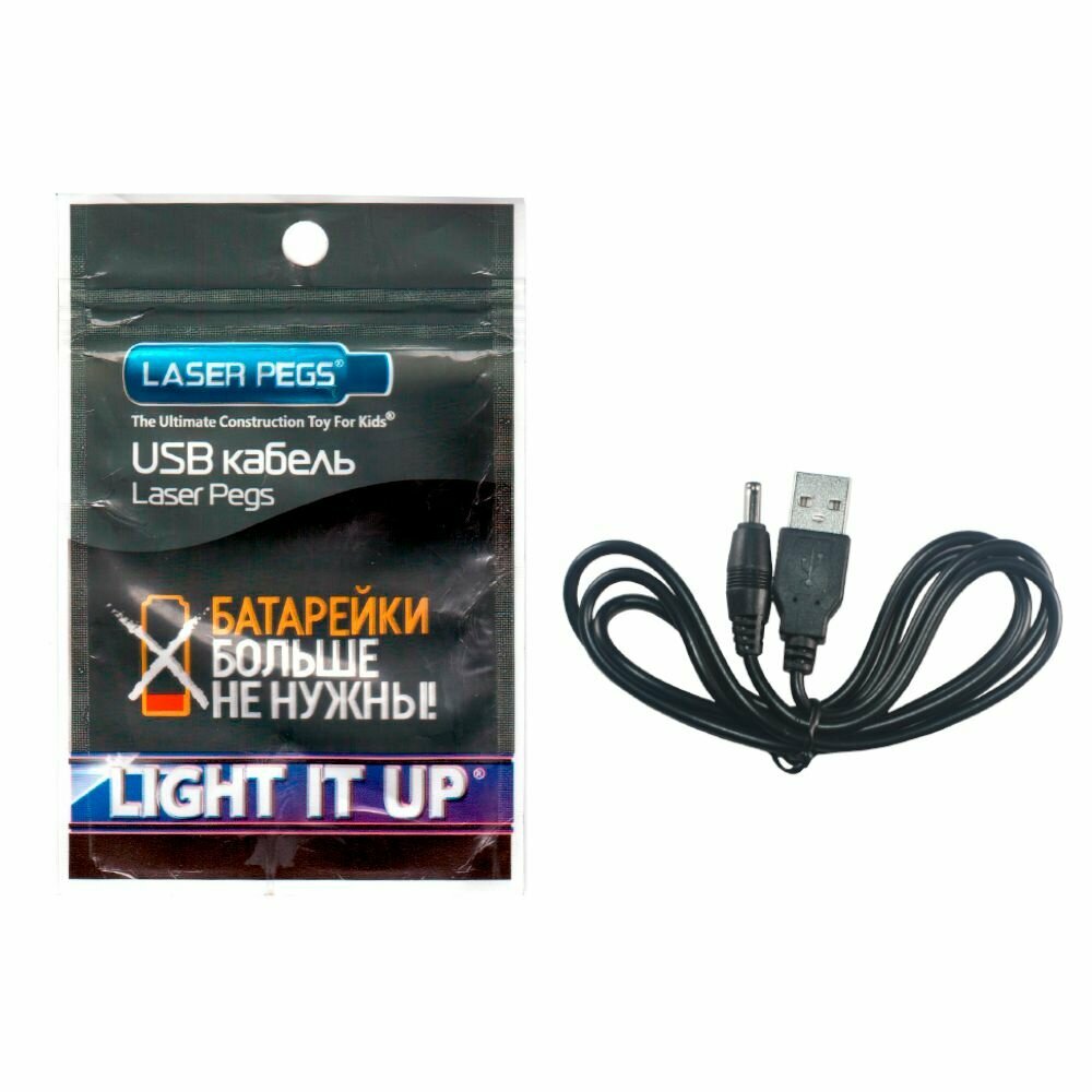 Кабель питания USB-DC 3.5x1.35 универсальный