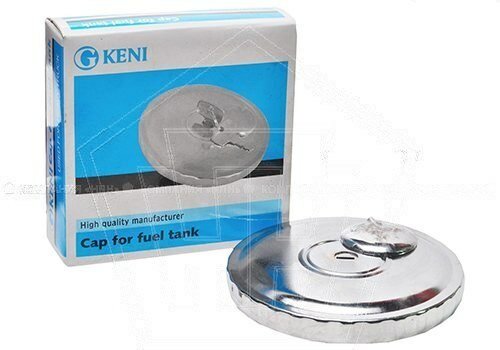 Крышка бензобака камаз, маз полуоборотная с ключом (металл) (5320-1103010)