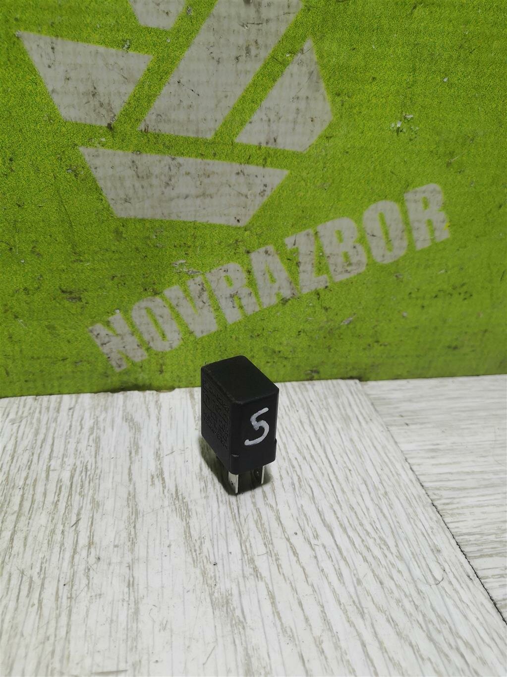 Реле Opel Astra G 1998-2005