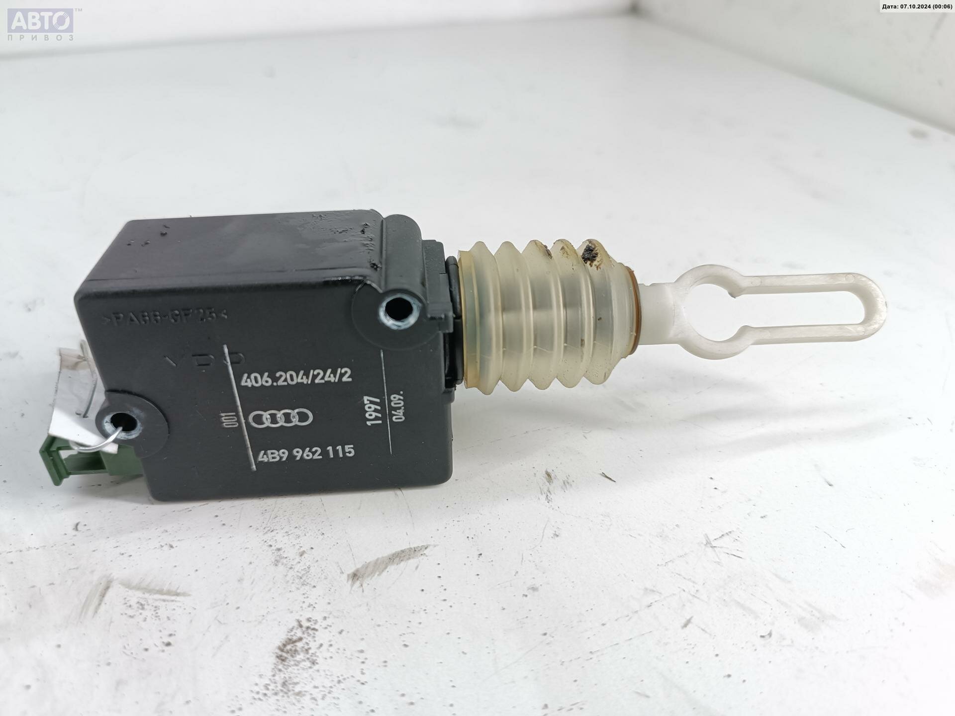 Активатор (привод) замка багажника Audi A6 C5 (1997-2005)
