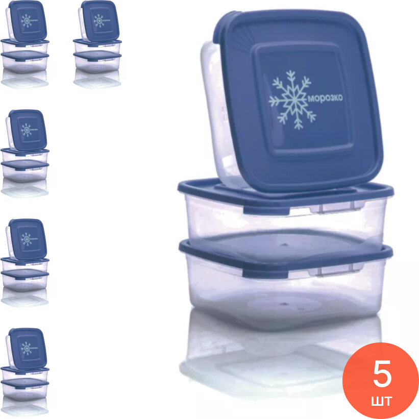 Контейнеры для хранения продуктов Полимербыт Морозко пластик с плотной крышкой для замораживания 3 шт. по 0.7л / аксессуары для кухни (комплект из 5 шт)