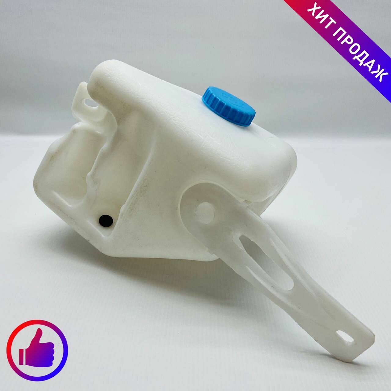 Бачок омывателя лобового стекла Лада Калина / ВАЗ 1118 (1 мотор)