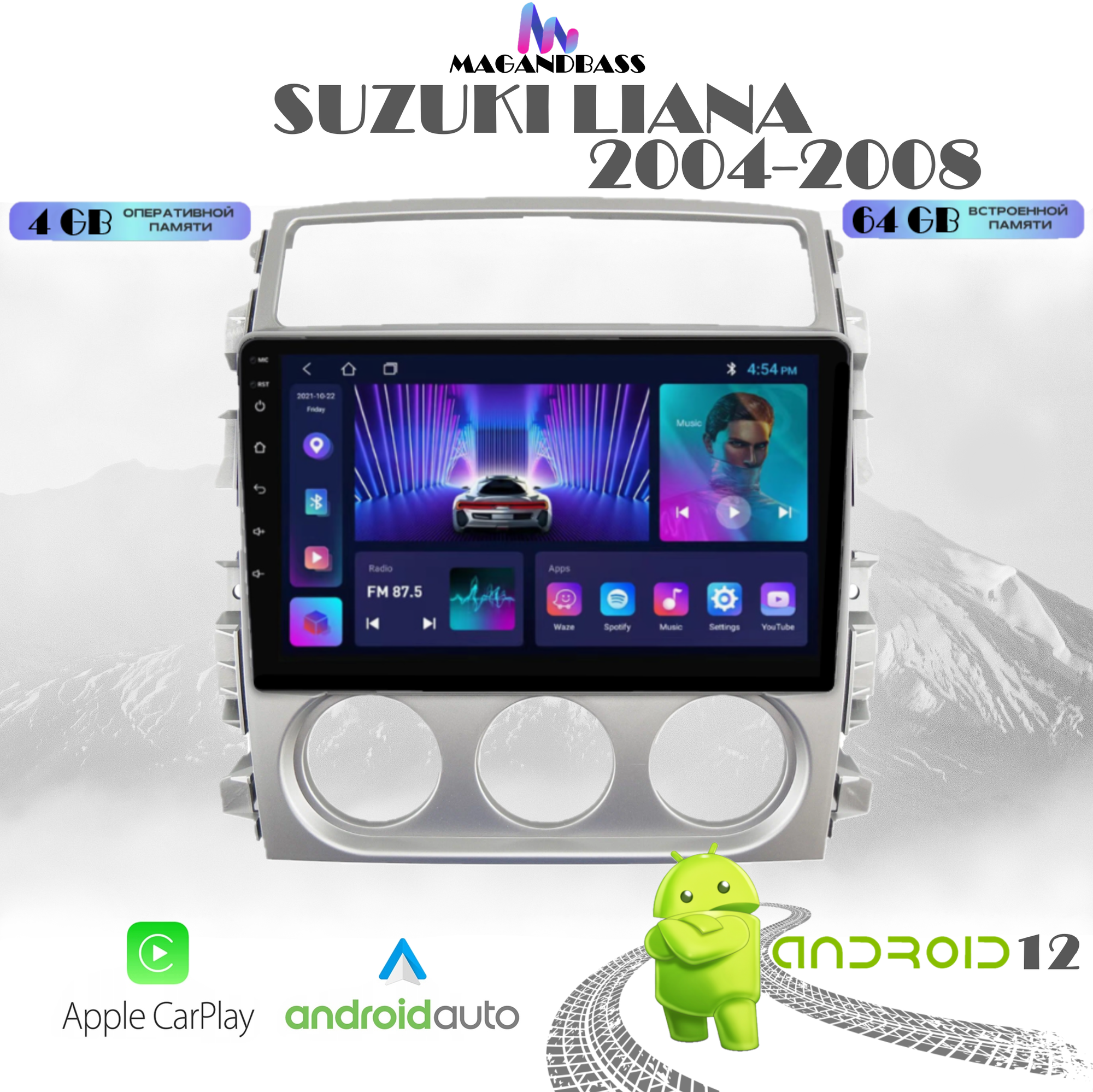 Автомагнитола для Suzuki Liana (2004-2008), Android 12, 4/64 GB, CarPlay, Android Auto, Bluetooth, WI-FI, сенсорные кнопки, поддержка кнопок на руле