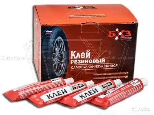 Клей для ремонта камер и шин, резиновый (42мл.) бхз (крс-42)