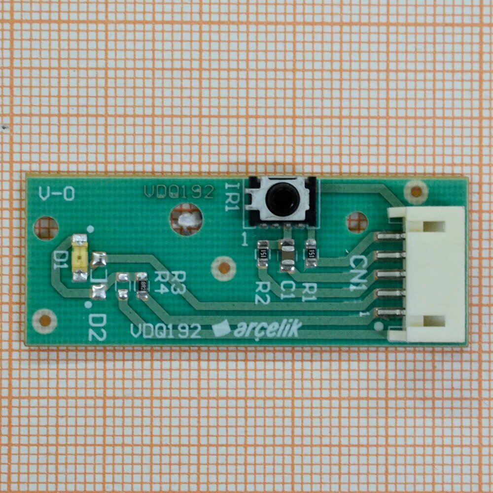 Модуль управления VDQ192