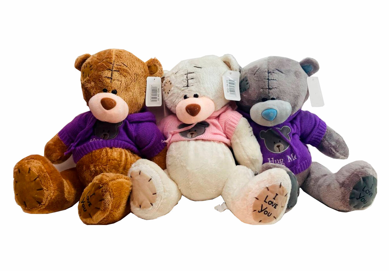 Мягкая игрушка Медведь I LOVE YOU в свитере