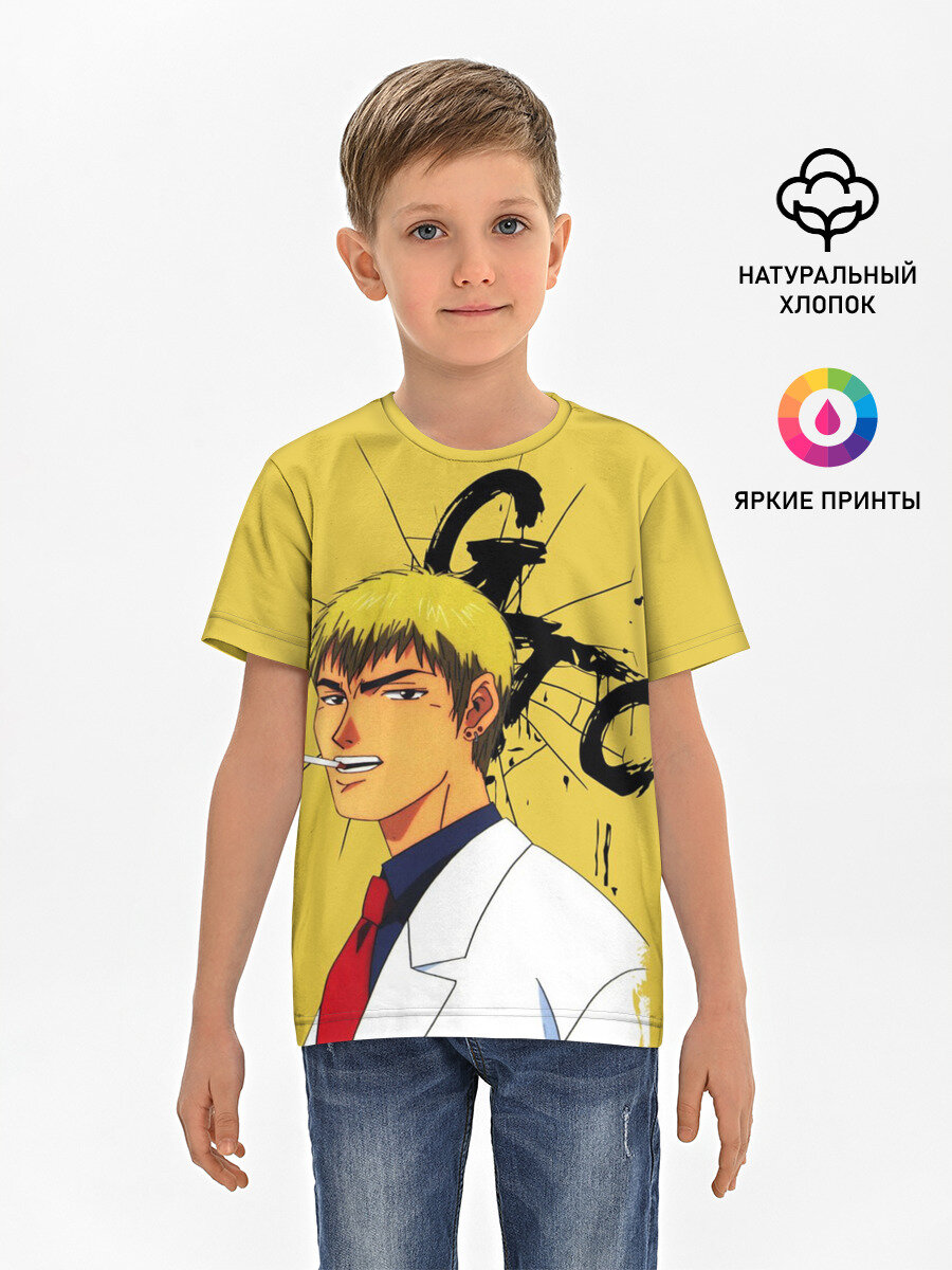 Футболка хлопковая детская Крутой учитель Онидзука