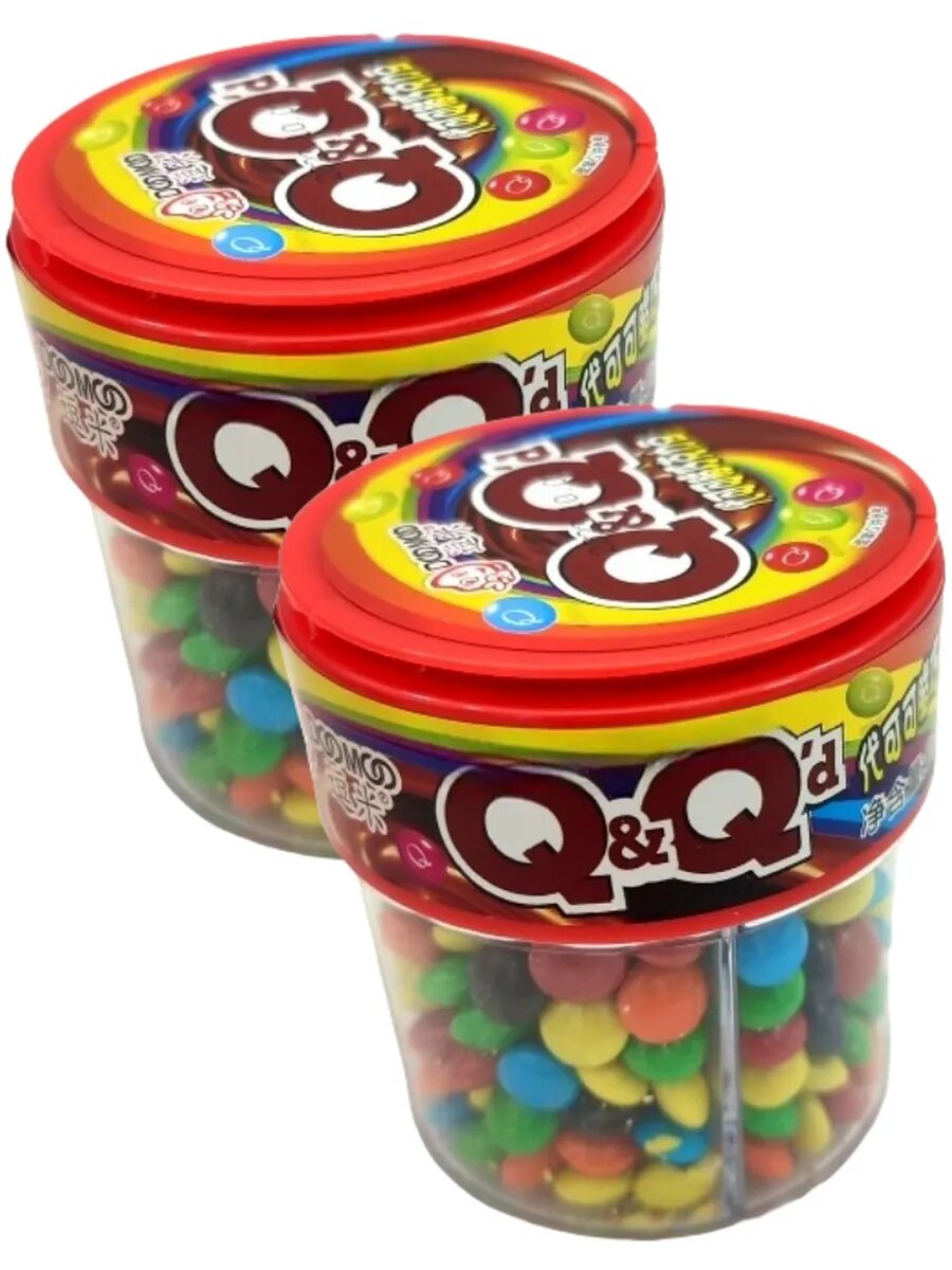 Шоколадное драже в разноцветной глазури 75 г * 2 шт